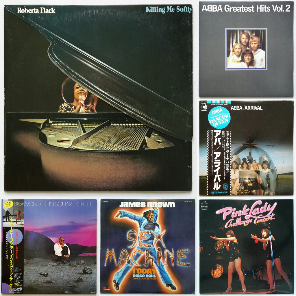 แผ่นเสียง เพลงสากล Soul, Funk, Disco 70-80’s, 12” LP Vinyl – Stevie ...