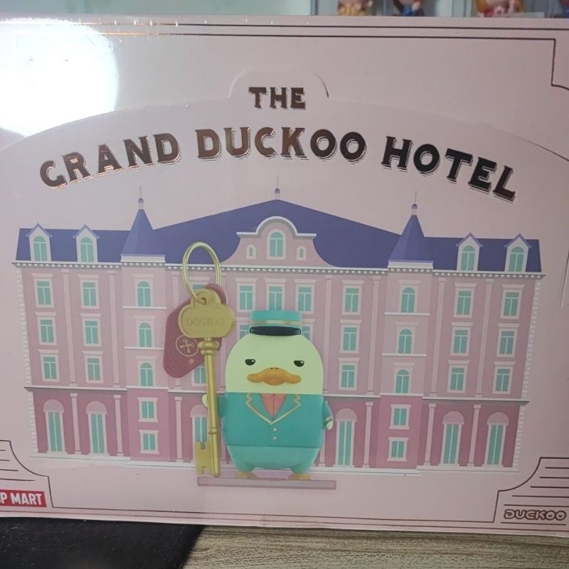 1 จุ่ม Grand duckoo hotel | Shopee Thailand