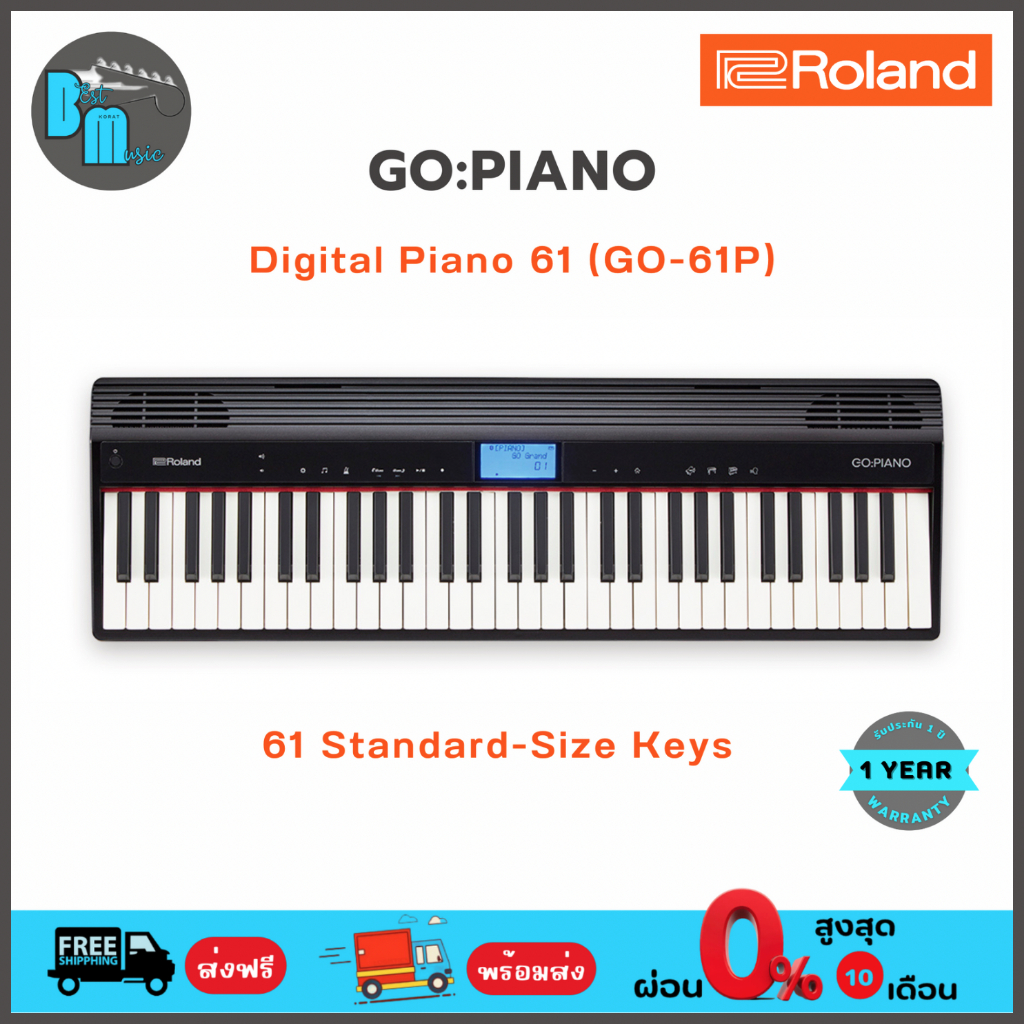 Roland Go Piano Digital Piano (GO-61P) เปียโนดิจิตอล 61 คีย์ เชื่อมต่อ Bluetooth ได้ | Shopee ...