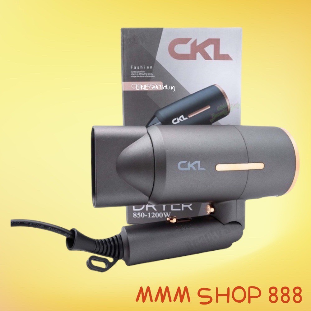ไดร์เป่าผมงานสวยมาก1200W รุ่น CKL-952 พร้องส่ง | Shopee Thailand