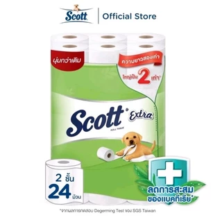 กระดาษทิชชู่ scott extra ราคาถูก สั่งเลยบน Shopee