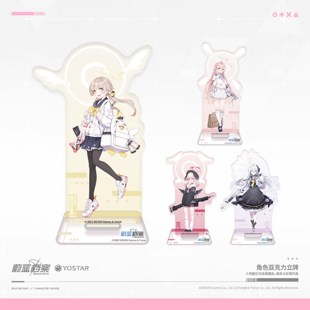 [Pre-order/อ่านรายละเอียดก่อนสั่ง] Acrylic Stand - The Supplementary ...