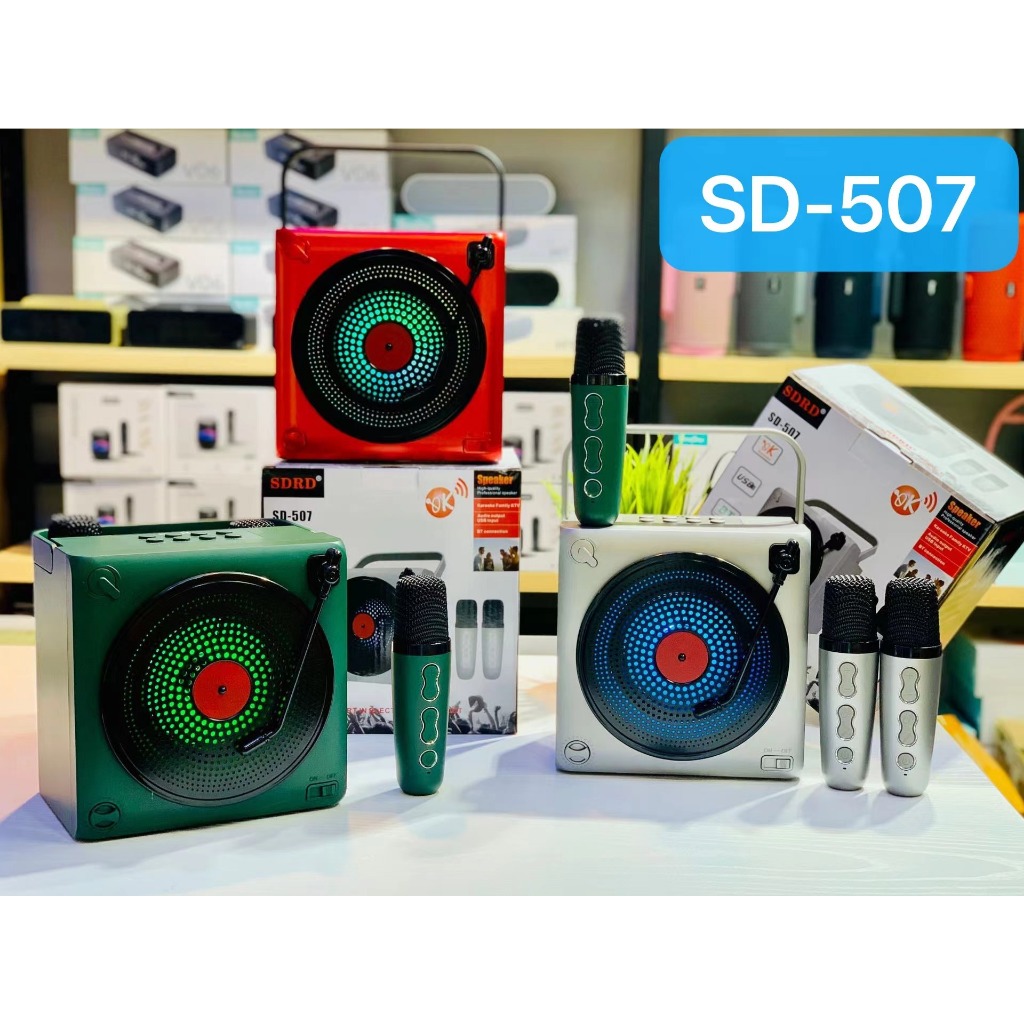 ลำโพงบลูทูธ SD-507 ลำโพงขนาดพกพา เสียงคุณภาพ แถมไมค์ลอยคู่(arcali ...