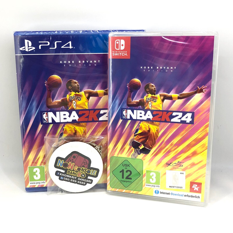 [มือ1] NBA 2K24 -KOBE BRYANT EDITION- (PS4) EU-ENG | Shopee Thailand