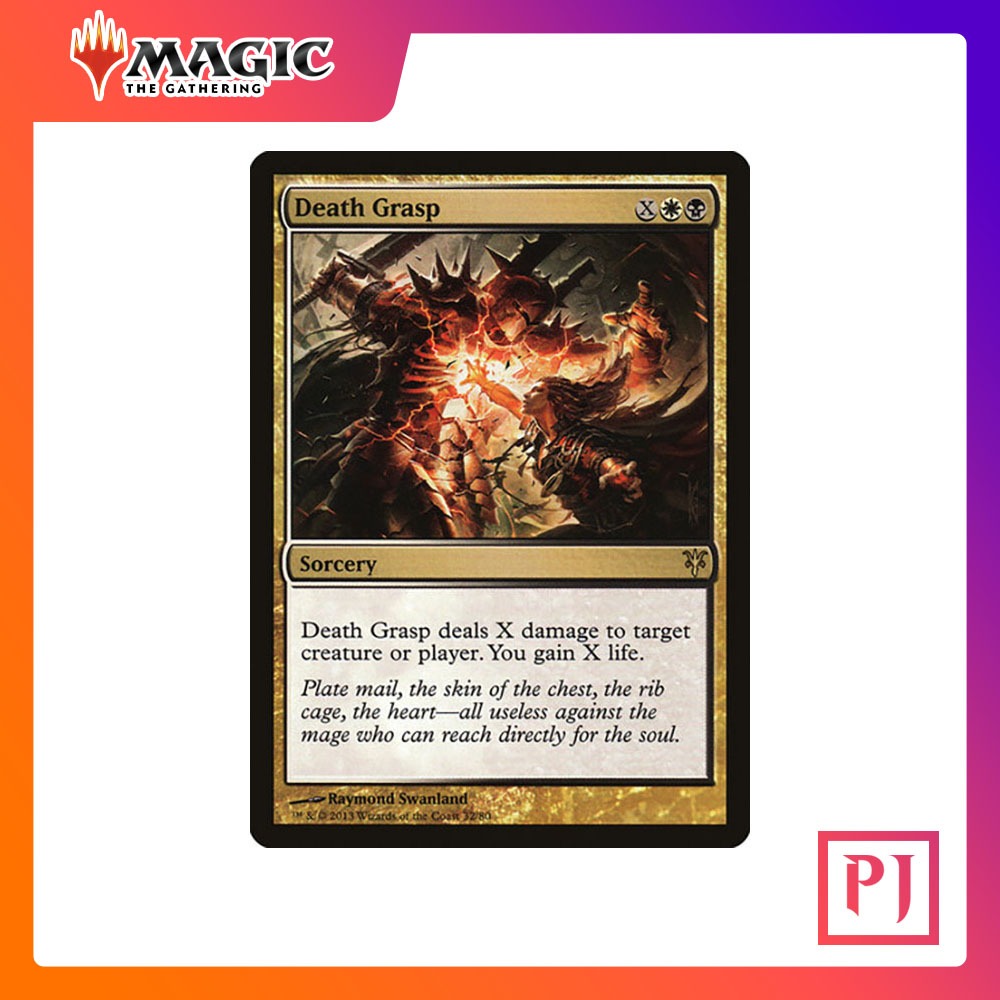 [MTG] Death Grasp [DDK] [MULTI] [RARE] [NORMAL] [ENG] (การ์ดเมจิค ...