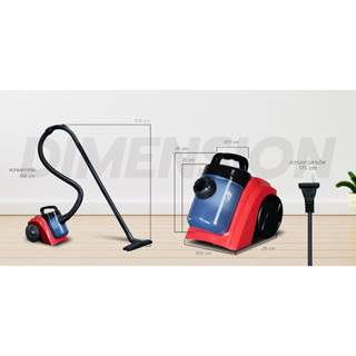 CEFLAR เครื่องดูดฝุ่นแบบกล่อง รุ่น CVC-02 | Shopee Thailand