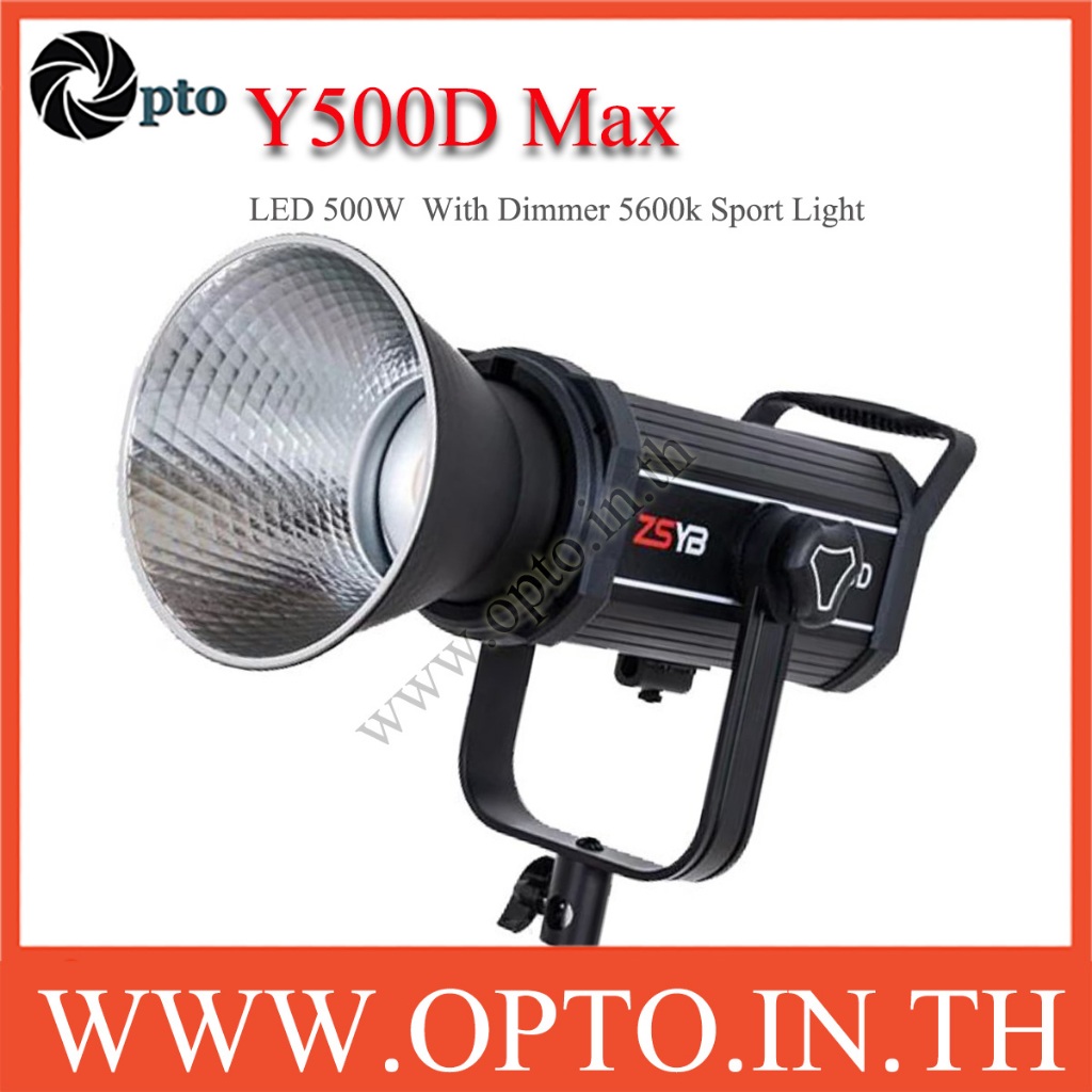 Y500D Max 500W LED With Dimmer 5600k Sport Light ไฟLEDสปอร์ตไลท์สำหรับ ...