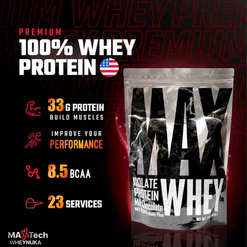 Maxtech Whey Protein Isolate เวย์โปรตีน รสช้อคโกแลต 2Lbs และ 5Lbs ...