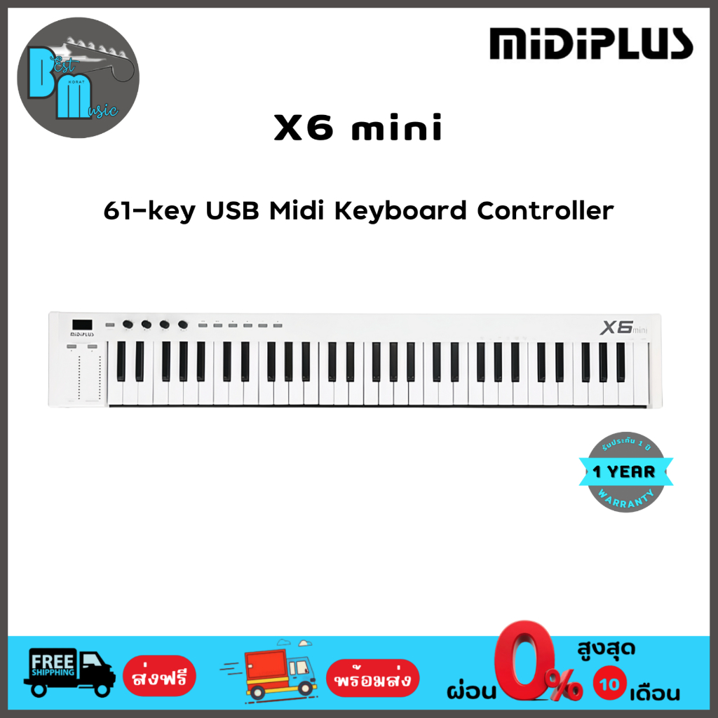 MidiPlus X6 Mini USB Midi Keyboard มิดี้ คีย์บอร์ด (คีย์บอร์ดใบ้) 61 ...