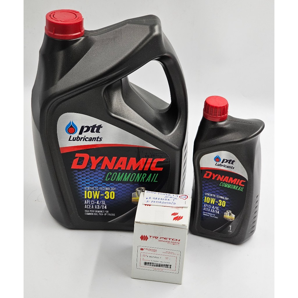 PTT Dynamic Commonrail 10w-30 ขนาด 7 ลิตร ดีเซล+กรองเครื่อง Isuzu D-MAX ...