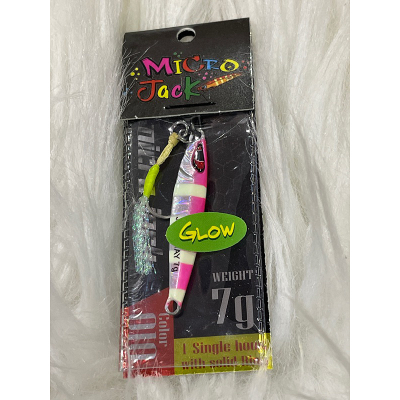 Jack Micro_ เบ็ดตัวใหม่งานจิ๊ก Jack way 7,10,15,20,30,40,60กรัม พร้อม ...