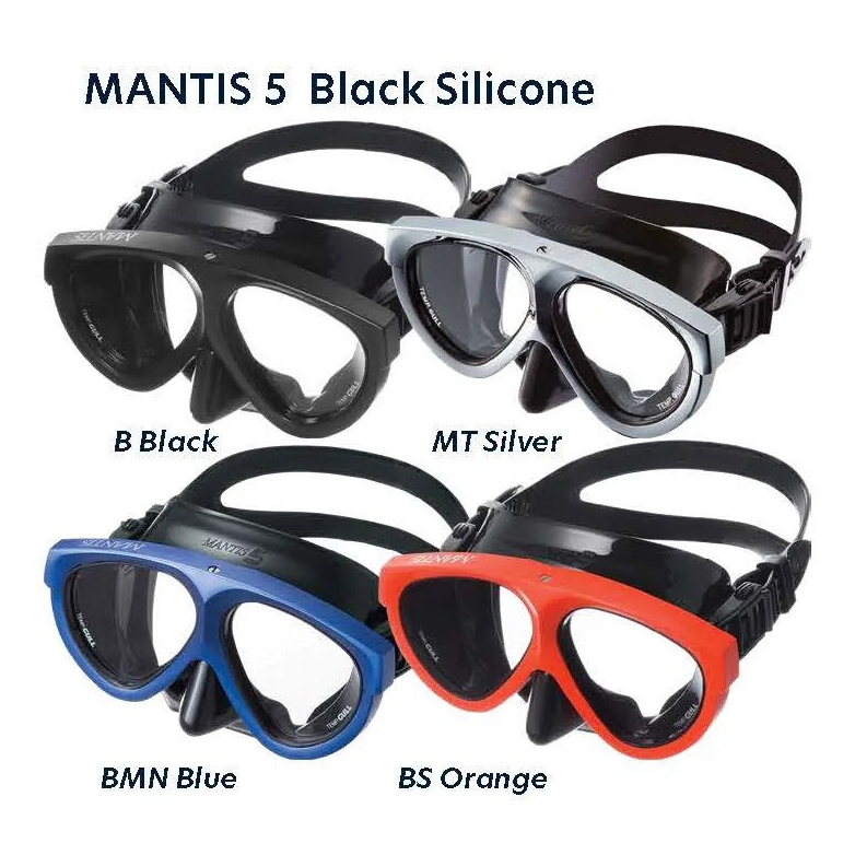 หน้ากากดำน้ำ GULL MANTIS 5 BLACK SILICONE MASK | Shopee Thailand