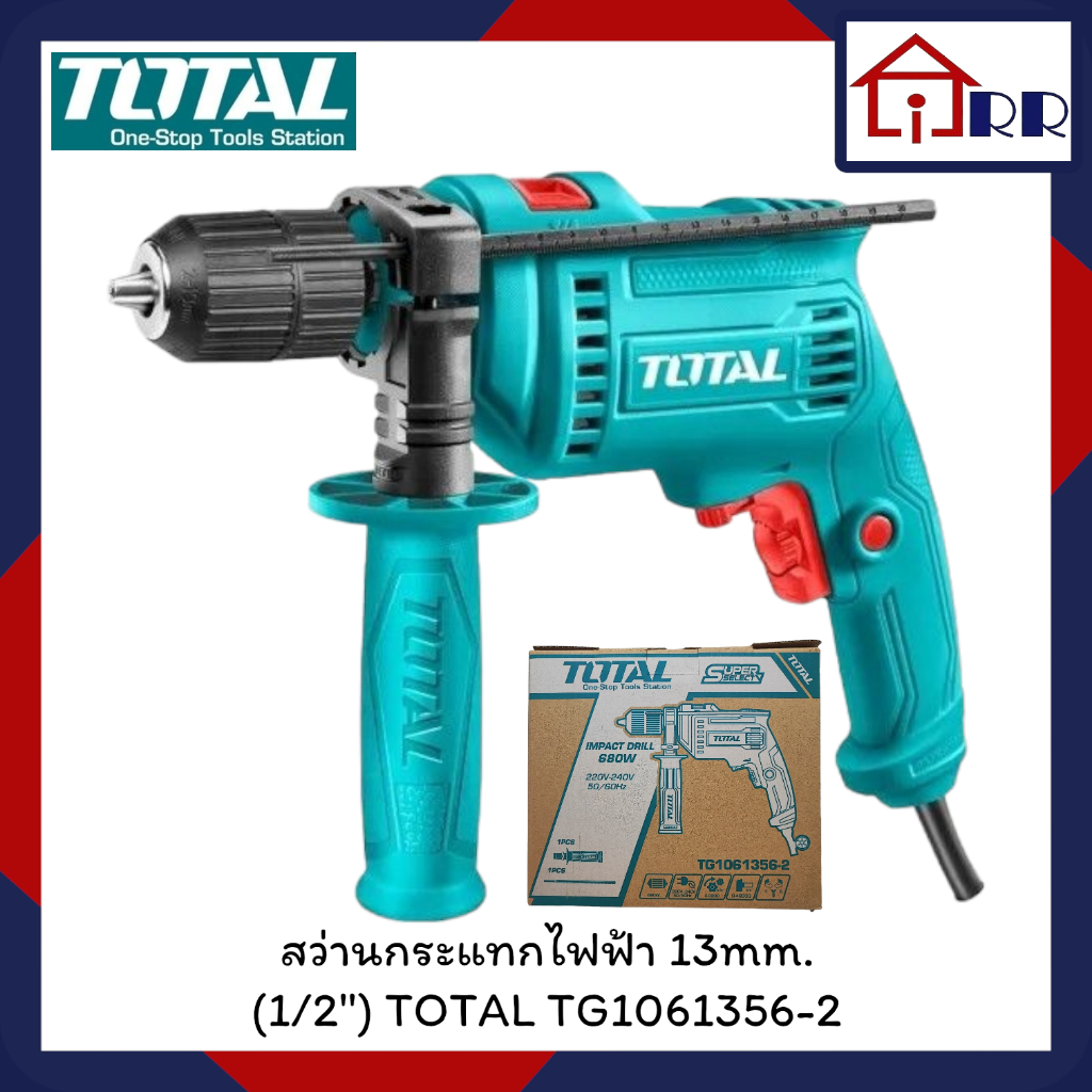 สว่านกระแทกไฟฟ้า 13mm.(1/2") TOTAL TG1061356-2 | Shopee Thailand