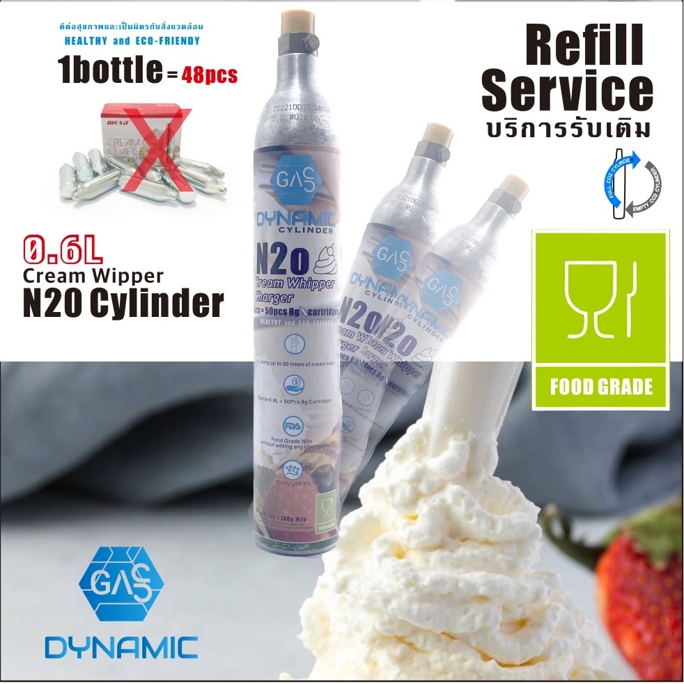 Whipped Cream Chargers nitrous oxide (N2O) 0.6L Gas REFILL SERVICE ...