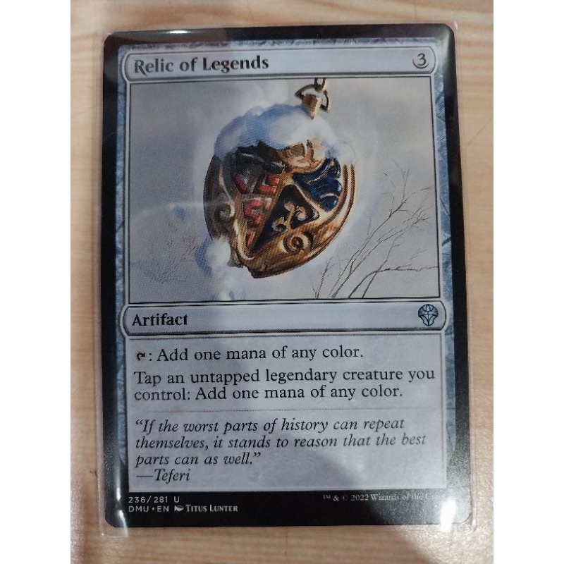 Singles MTG Relic of Legends #DMU | Shopee Thailand