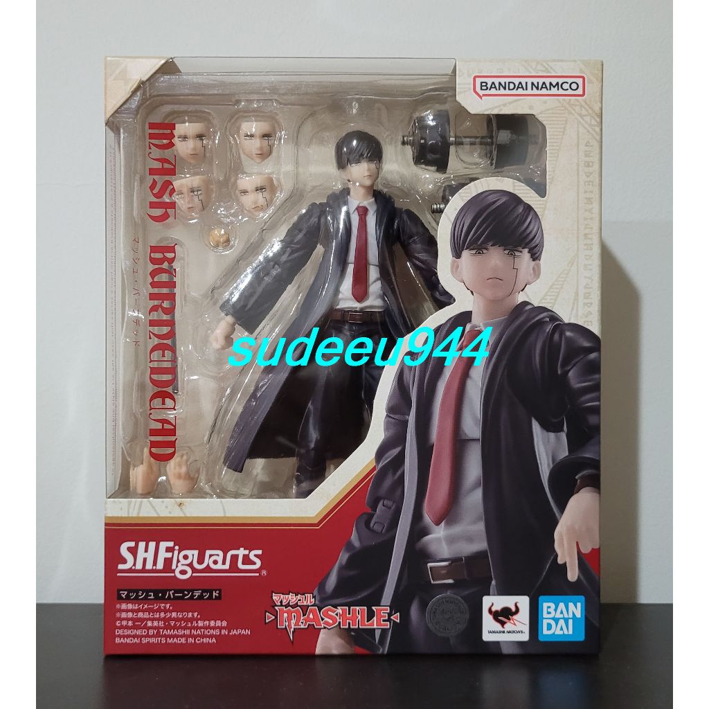 S.H.Figuarts SHF Mash Burnedead (Mashle Series) | Shopee Thailand
