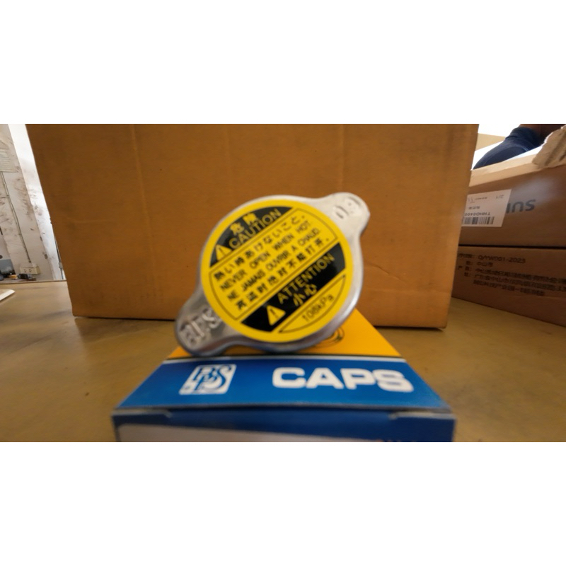 ฝาหม้อน้ำสแตนเลตอย่างดีเล็ก-ใหญ่ isuzu toyota HINO | Shopee Thailand