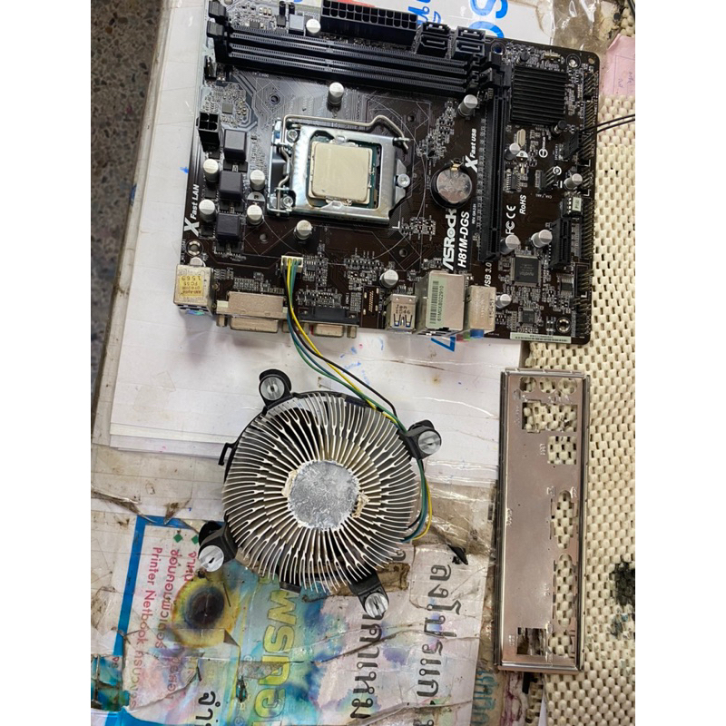 mb ASRock > H81M 1150+CPU เสีย ไฟเข้าไม่ขึ้นภาพ ขายเป็นอะไหล่-เหมาะกับช่าง | Shopee Thailand