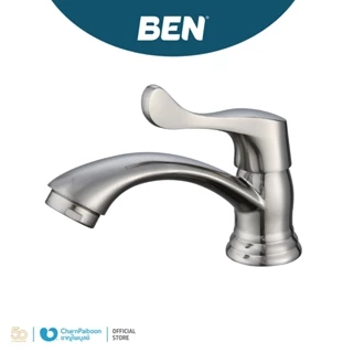 Rasland, ร้านค้าออนไลน์ | Shopee Thailand