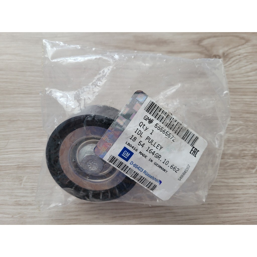 [55565572] ลูกลอกสายพานหน้าเครื่อง (ตัวตาม) SONIC 1.4 ปี13-14_แท้ห้างGM ...