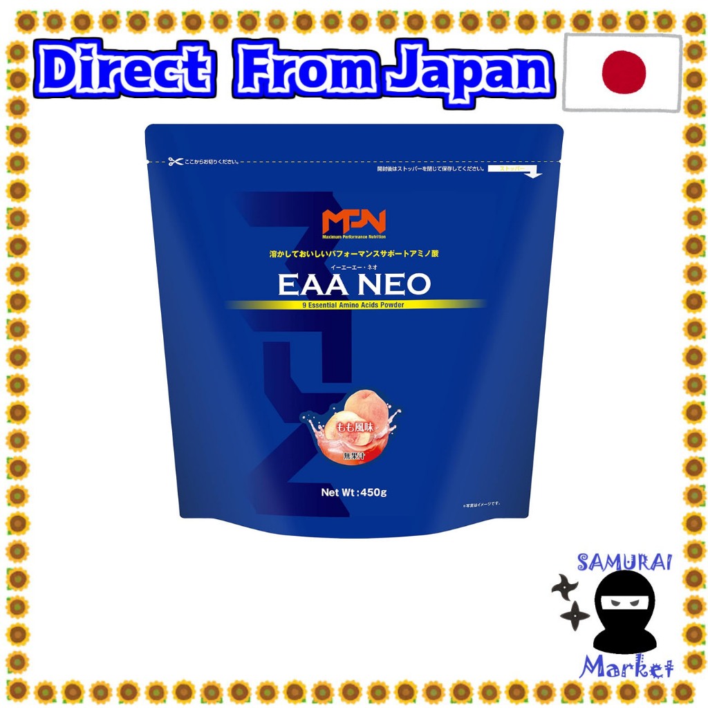 【Japan Original】 EAA NEO (thigh flavor) realizes about 80 % essential ...