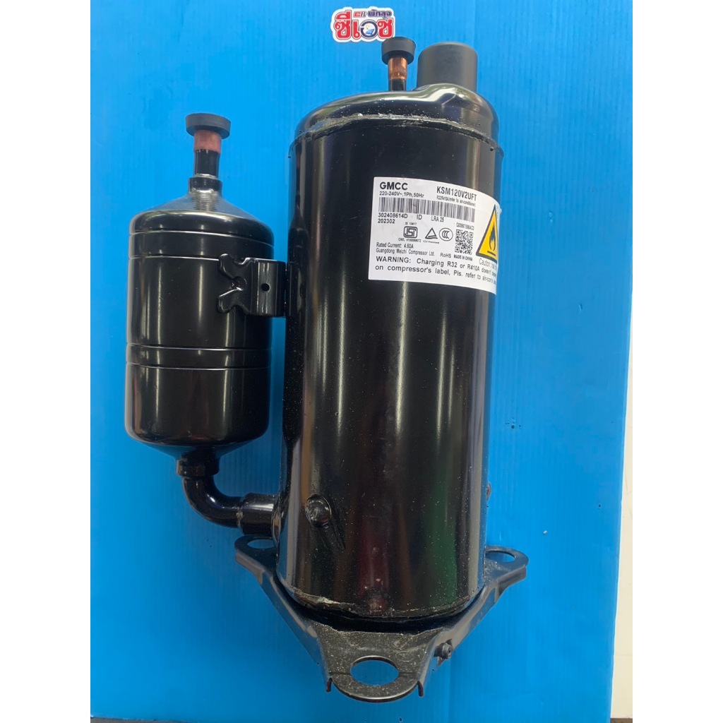 MIDEA อะไหล่ Fixed Speed Rotary Compressor MDVX330-12CN8-QC6 , MOBA30 ...