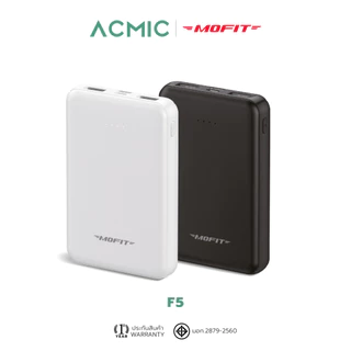 ช้อป Mofit ราคาสุดคุ้ม ได้ง่าย ๆ | Shopee Thailand