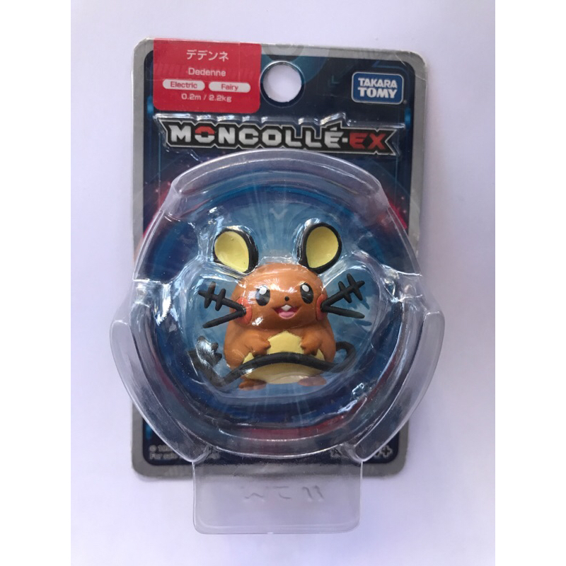 Pokemon Moncolle-EX โปเกม่อน ฟิกซ์เกอร์ โมเดล ของใหม่ Takara Tomy แท้💯 ...