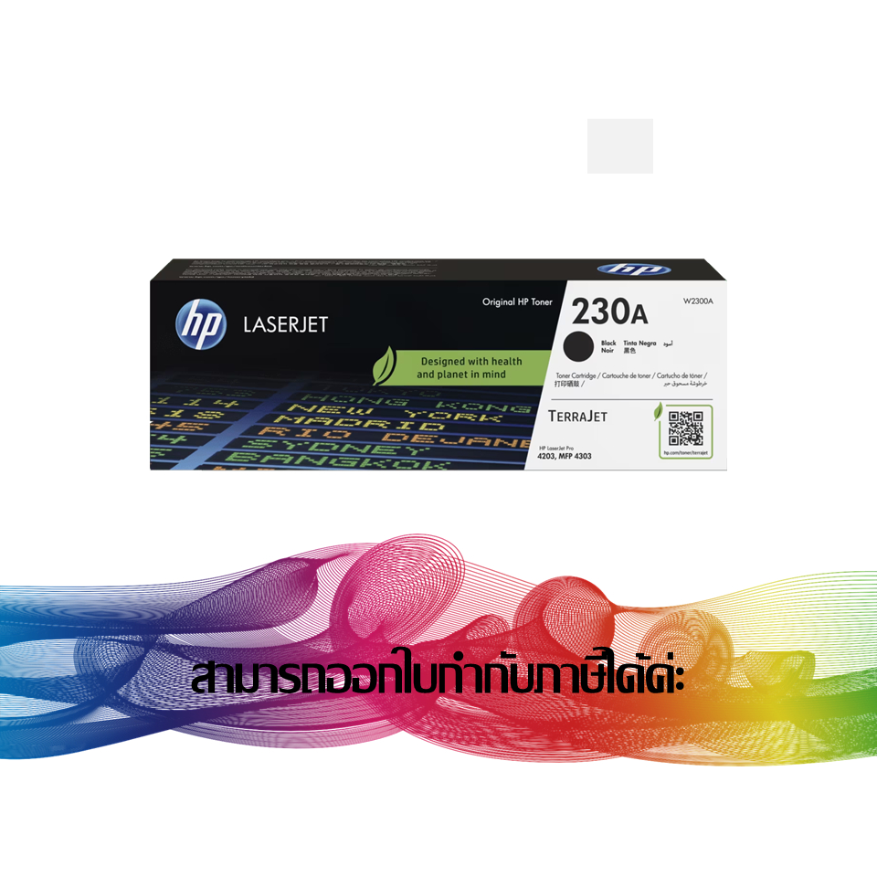 HP 230A Black TONER ORIGINAL (W2300A) | Shopee Thailand