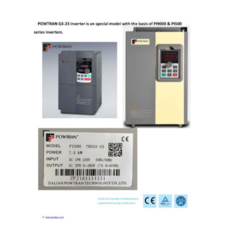 INVERTER POWTRAN PI500 7R5G3-23 7.5KW 10HP IN 220V OUT 380V | อินเวอร์เตอร์ใช้ปรับความเร็วรอบ มี ...