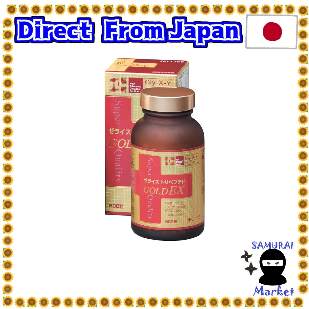 【Direct From Japan】 Zerai Tripeptide GOLD EX 600 tablets | Shopee Thailand