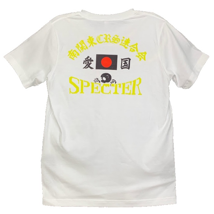 เสื้อยืด 80's ทีมแข่งรถที่ไม่ดี SPECTER COOL JAPAN NARUITI | Shopee ...