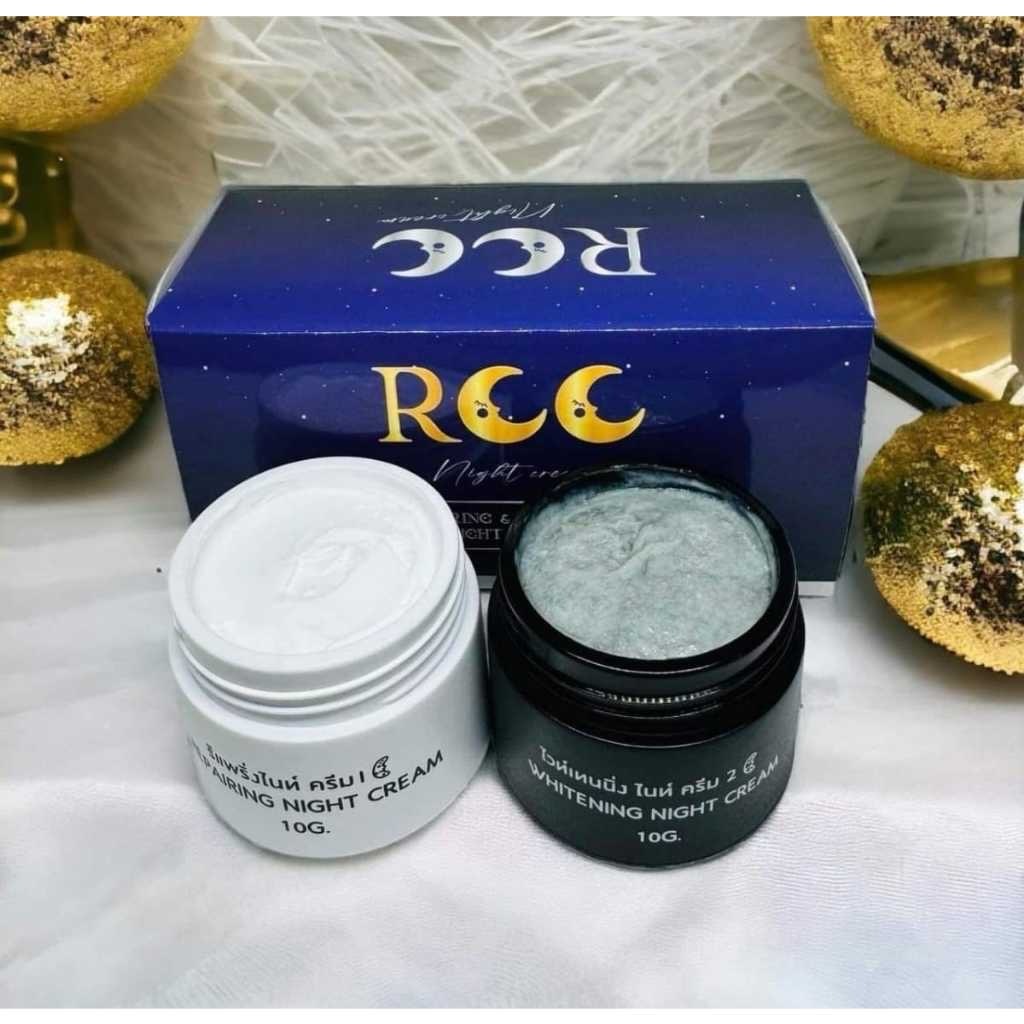 แพ็กเก็จใหม่ ครีมอาร์ซีซี ไนท์ครีม RCC Night Cream (1ชุดมี2ชิ้น ...