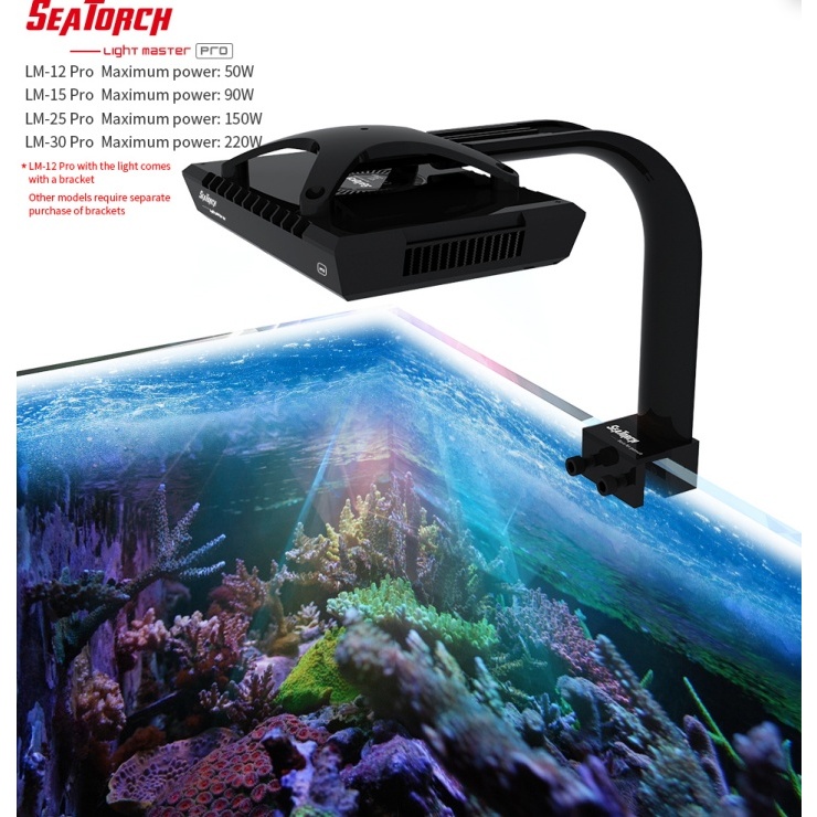 ไฟเลี้ยงปะการัง SPS LPS WiFi SeaTorch Light Master Pro Full Spectrum ...