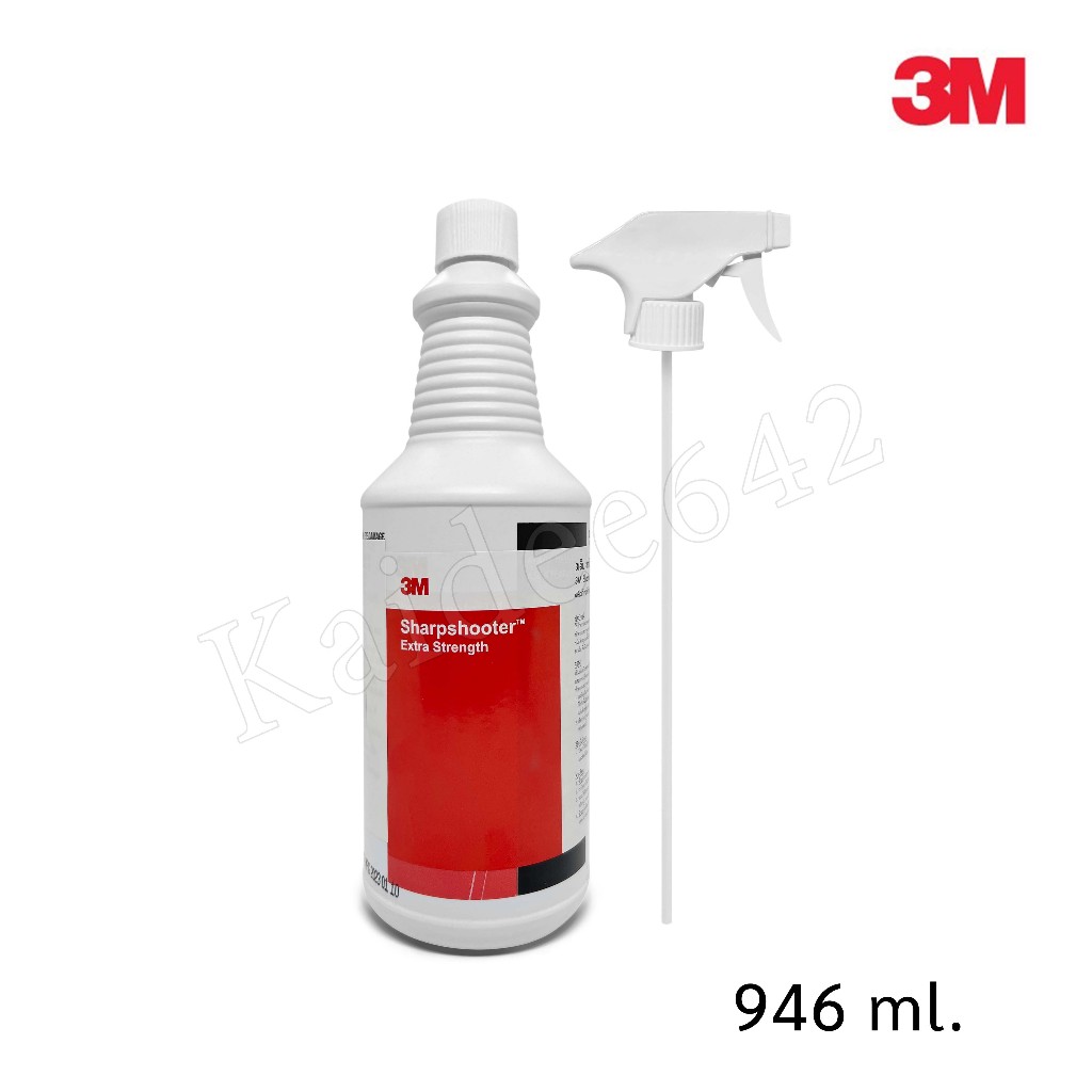 3M sharpshooter 3Mชาร์ปชูเตอร์ น้ำยาขจัดคราบทั่วไป คราบฝังแน่น (525บ. ...