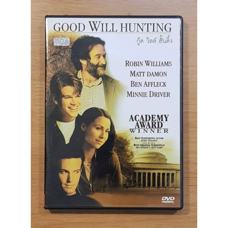 DVD Good Will Hunting กู้ด วิล ฮั้นติ้ง ของแท้ สภาพเยี่ยม มือสอง ดีวีดี ...
