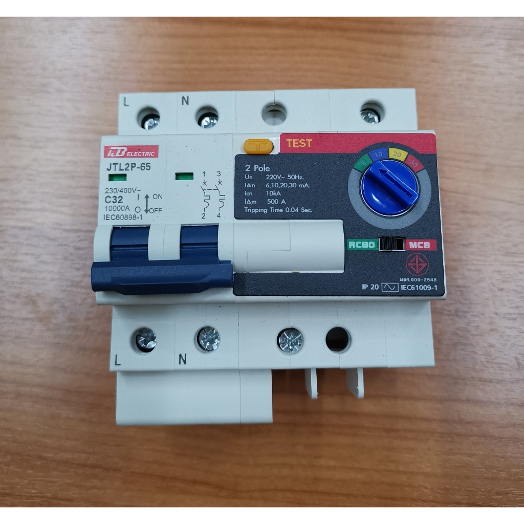 RCBO เซอร์กิตเบรกเกอร์กันดูด สามารถปรับได้ตั้งแต่ 6, 10, 20, 30 mA ...