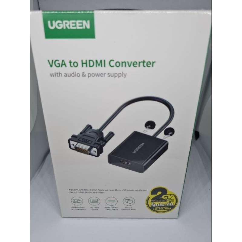 Converter VGA TO HDMI UGREEN (50945) | Shopee Thailand