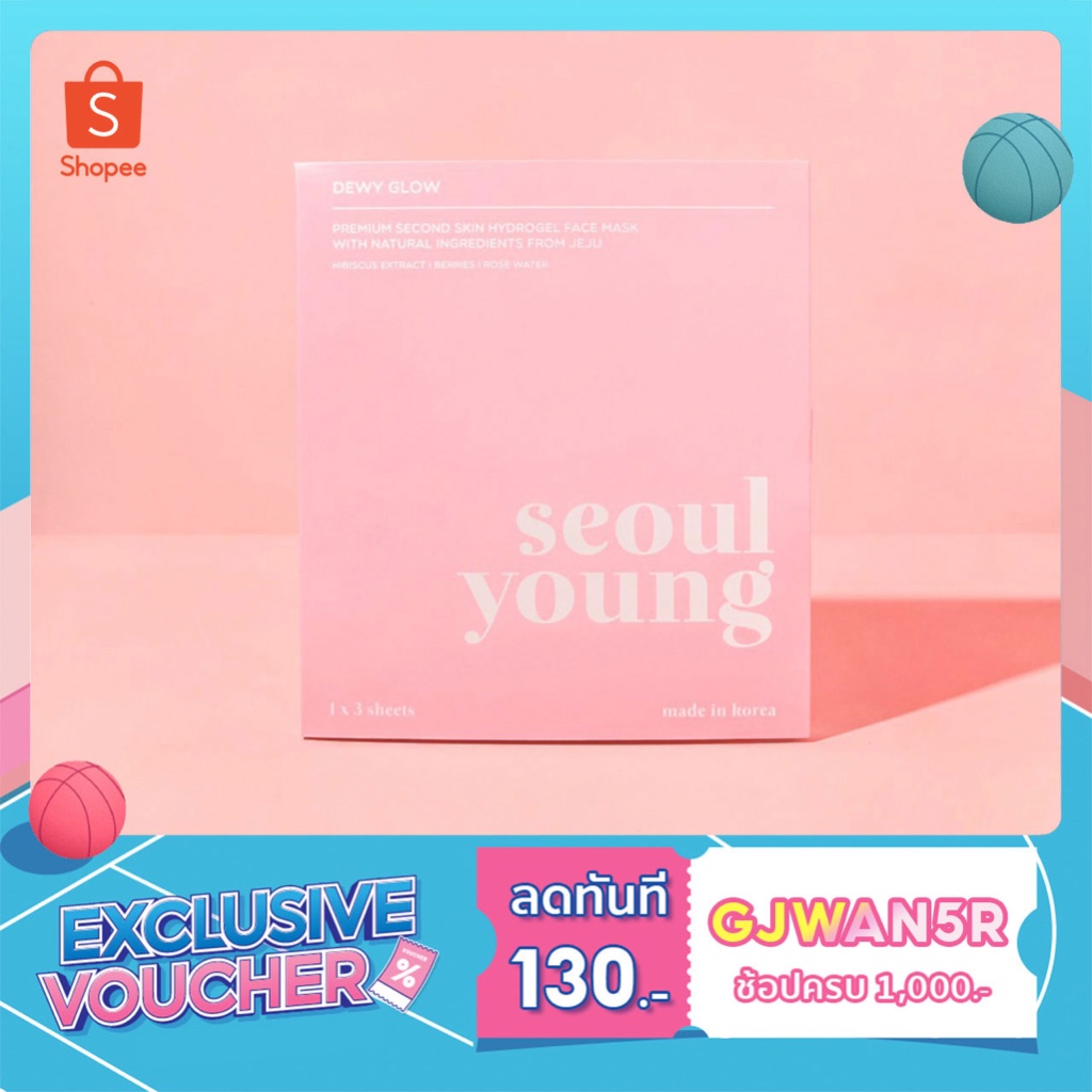 [GJWAN5Rลด130] มาร์คหน้า เกาหลี seoulyoung Dewy Glow (3 แผ่น) บำรุงผิว ...