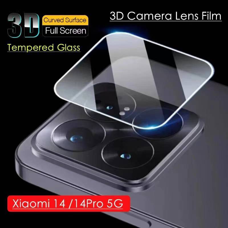 Xiaomi 14Ultra/Mi14/Mi 14Pro(ส่งในไทย)ฟิล์มกล้องXiaomi 14/Xiaomi 14 Pro ...
