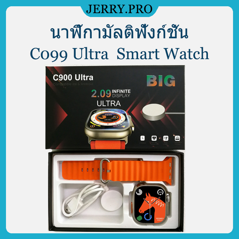 C900 Ultra 49mm Watch สมาร์ทวอทช์ รองรับภาษาไท นาฬิกาสปอร์ต HD Waterproof วัดออกซิเจนในเลือด ...