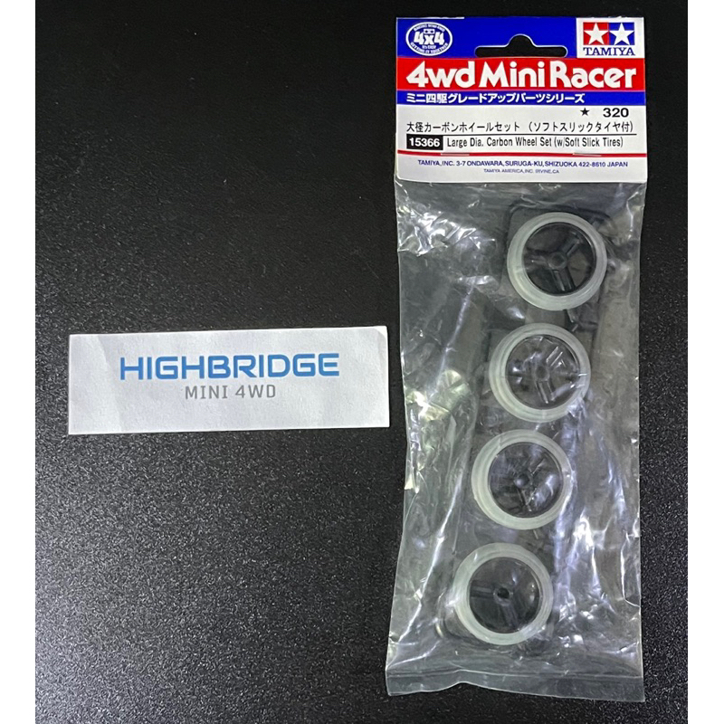 Tamiya 15366 Mini 4WD Large Dia. Carbon Wheel Set (w/Soft Slick Tires ...