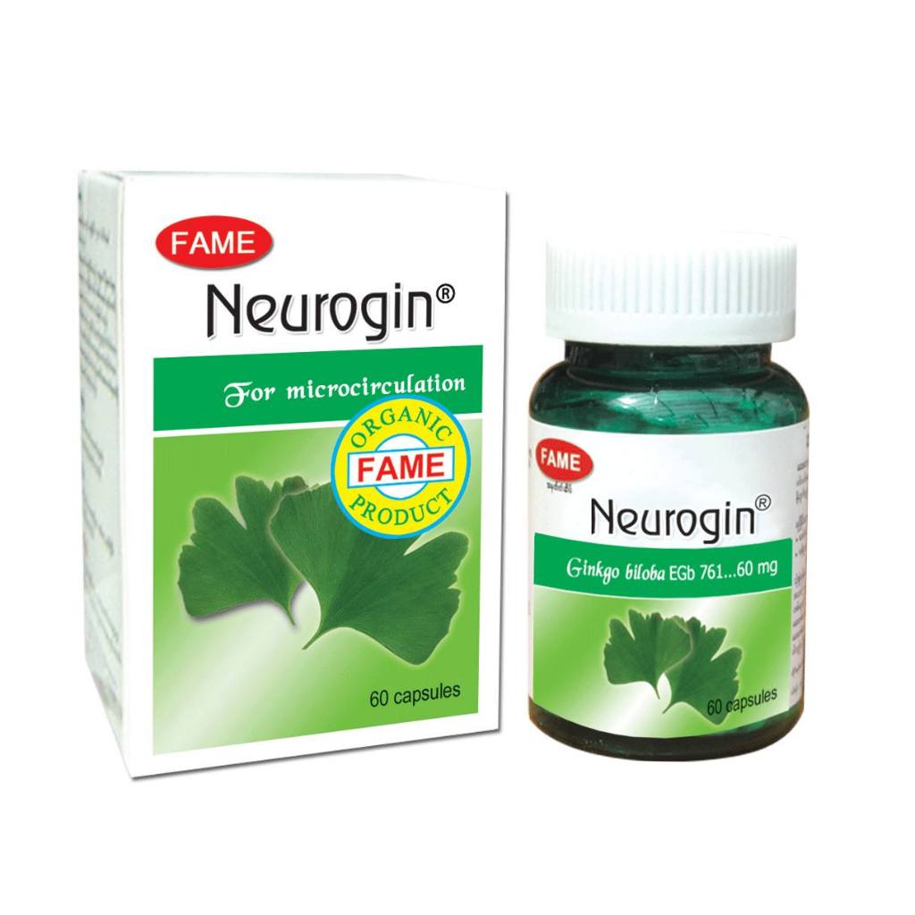 အာရံုေၾကာေဆး Fame Neurogin Ginkgo Biloba Extract အစွမ်းထက် ကမ္ဘာဦးပင ...