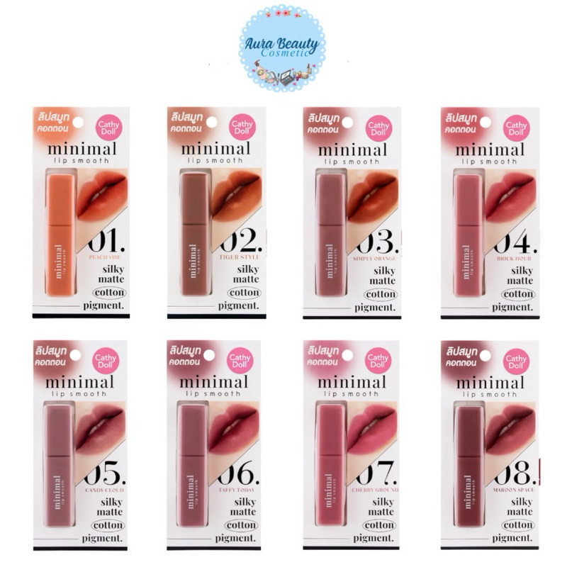 Cathy Doll Minimal Lip Smooth Silky Matte Cotton มินิมอลลิปสมูท คอตตอล ...