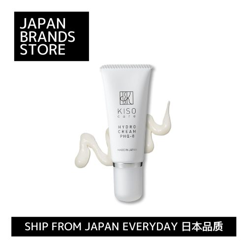[ส่งตรงจากญี่ปุ่น]Kisocare Kiso ครีมไฮโดร Phq-8 20g Phq-5 20g / [Фф Japanĕ]Kisocare Kiso Hydro ...