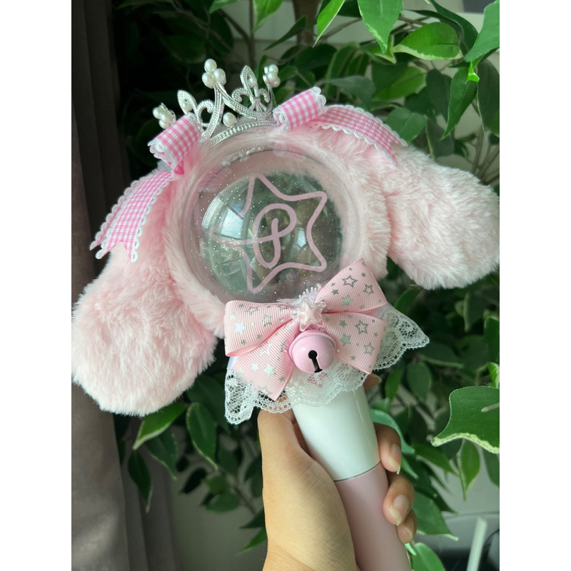 ปลอกแท่งไฟ แพทริค เคสแท่งไฟ Kpop Patrick Shopee Thailand 1561