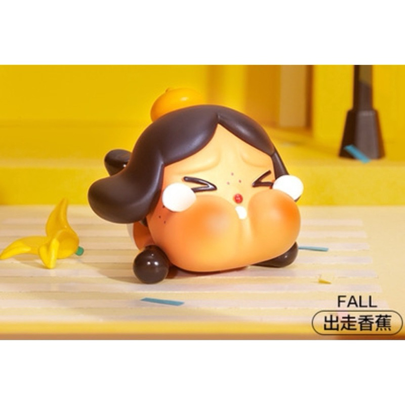 Crybaby Crying Parade ตัว Fall น้องหกล้ม แกะเช็คการ์ด ไม่แกะซอง กล่อง ...