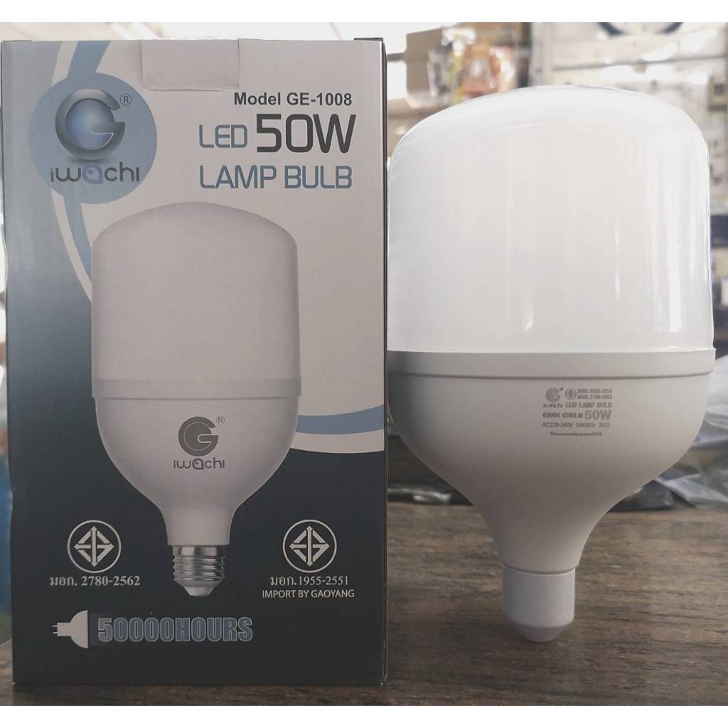 หลอดไฟLED 50W แสงขาว Daylight มอก. E27 รุ่น GE-1008 อิวาชิจัมโบ้ iwachi ...