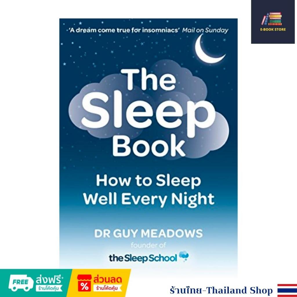 หนังสืออีบุ๊ค - The Sleep Book : How to Sleep Well Every Night | Health ...
