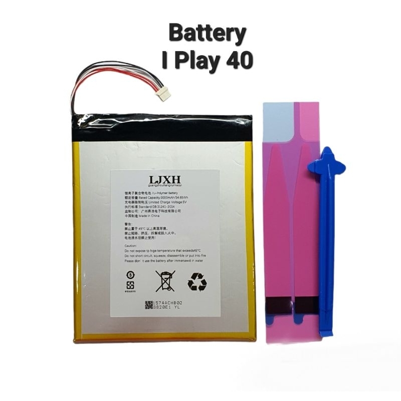 IPlay40 แบต IPlay 40 iplay40 Alldocube iplay 40 แบตเตอรี่ 8000mAh 5สาย ...